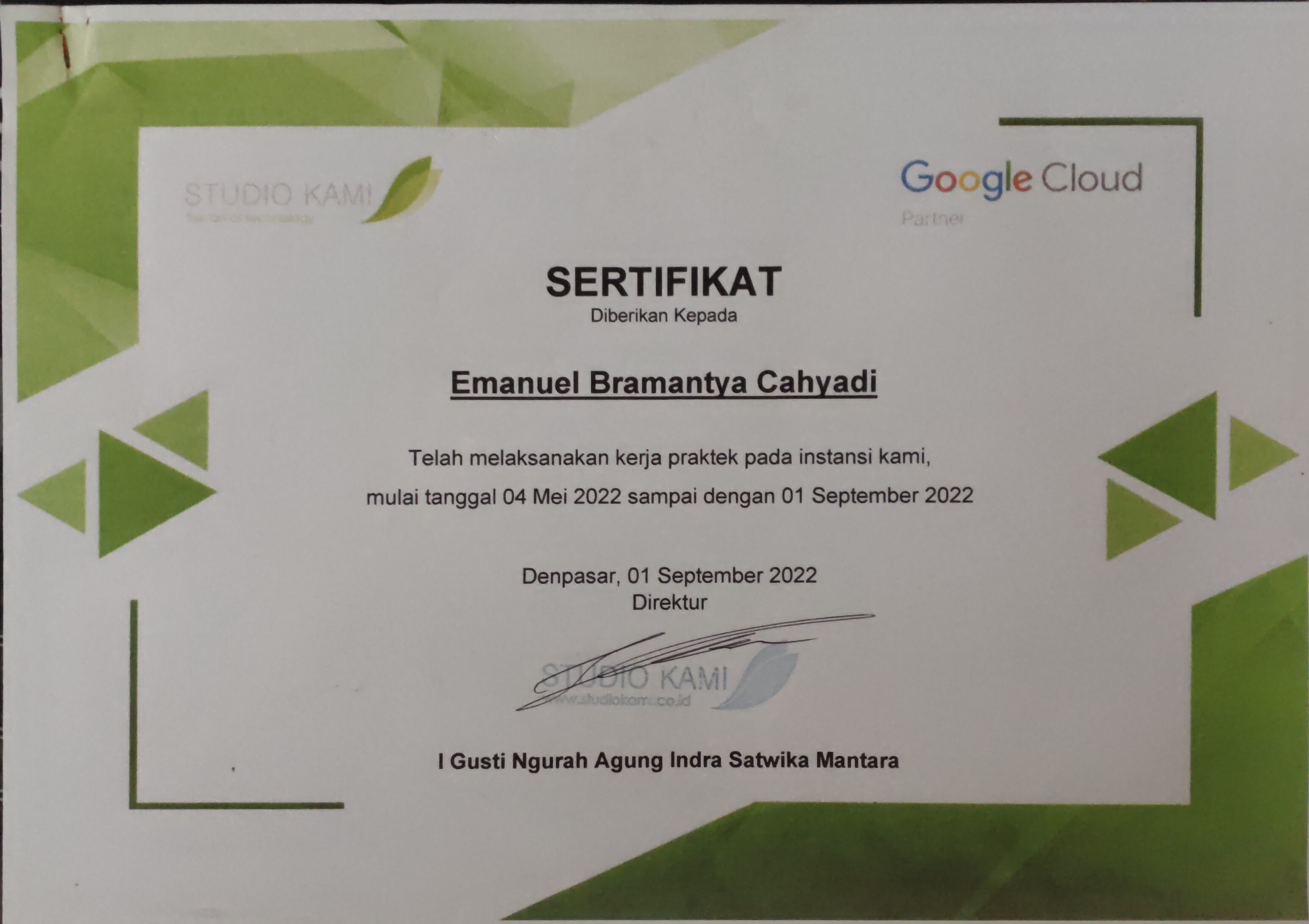 Personal Data Profile